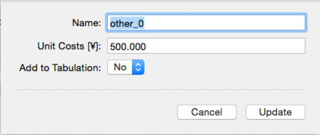 Canon:imagePROGRAF Manuals:Mac OS Software:Accounting Manager Guide ...