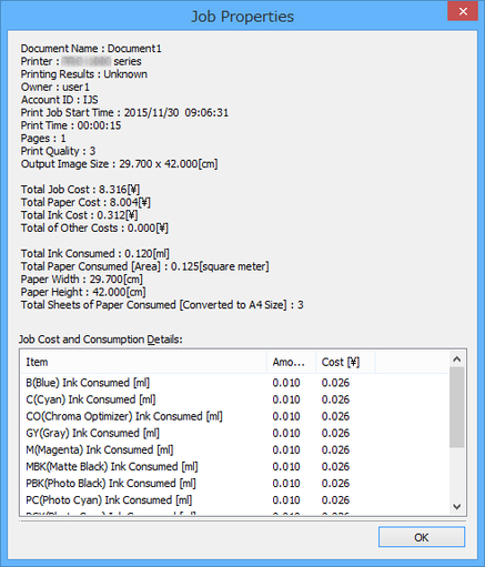 Canon:imagePROGRAF Manuals:Windows Software:Accounting Manager Guide ...