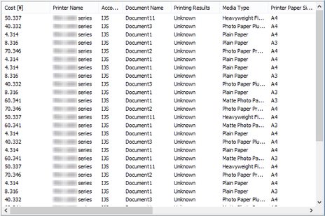 Canon:imagePROGRAF Manuals:Windows Software:Accounting Manager Guide ...