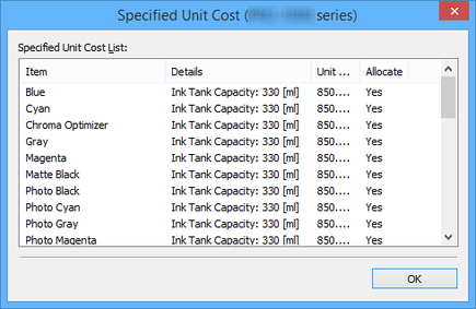 Canon:imagePROGRAF Manuals:Windows Software:Accounting Manager Guide ...