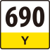 Ink Model Number