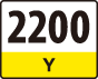 Ink Model Number
