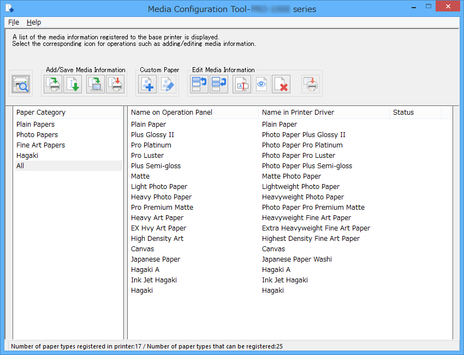 Canon:imagePROGRAF Manuals:Windows Software:Media Configuration Tool ...