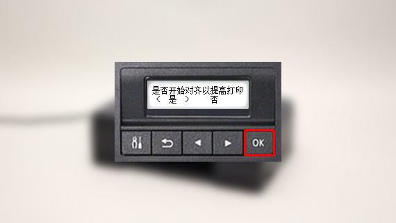 Canon : 手册 : G580 : 设置