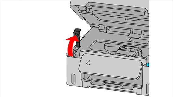 Canon : 手冊 : G3780 : 設定