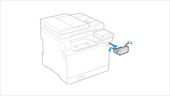 Canon : Manuals : MF753Cdw II : Setup