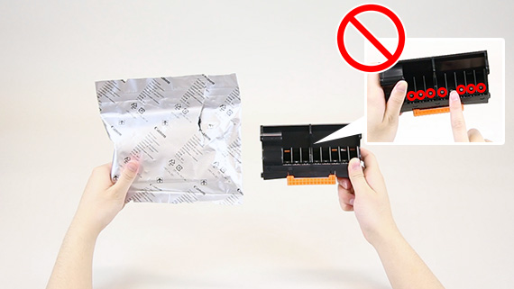 Canon : Manuals : PRO-200S : Setup