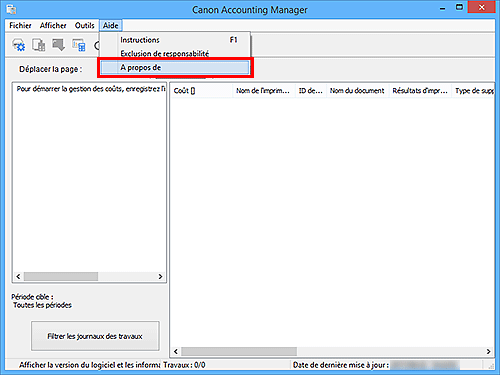 Canon : Manuels : Vérification de la version - Accounting Manager