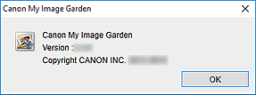 Canon : Manuels : Vérification de la version - My Image Garden